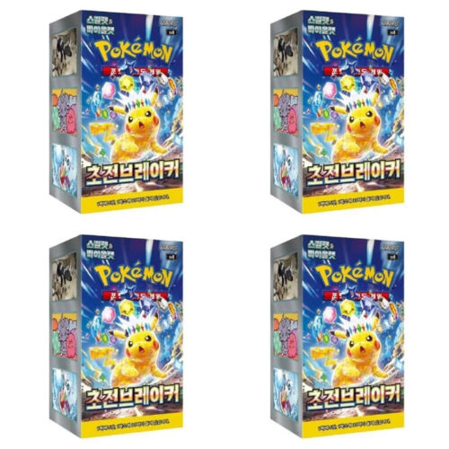 Pokemon Card Scarlet And Violet Super Electric Breaker Booster Box 4ea
