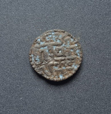 CEYLON SRI LANKA King Sri ParakramaBahu II 750 YEARS OLD MASSA COIN ...