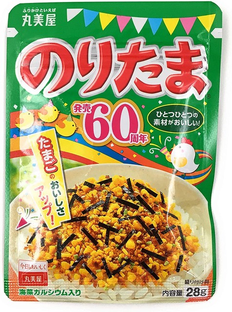 Marumiya Furikake Ume Katsuo 20g Umeboshi With Bonito Flakes Rice ...