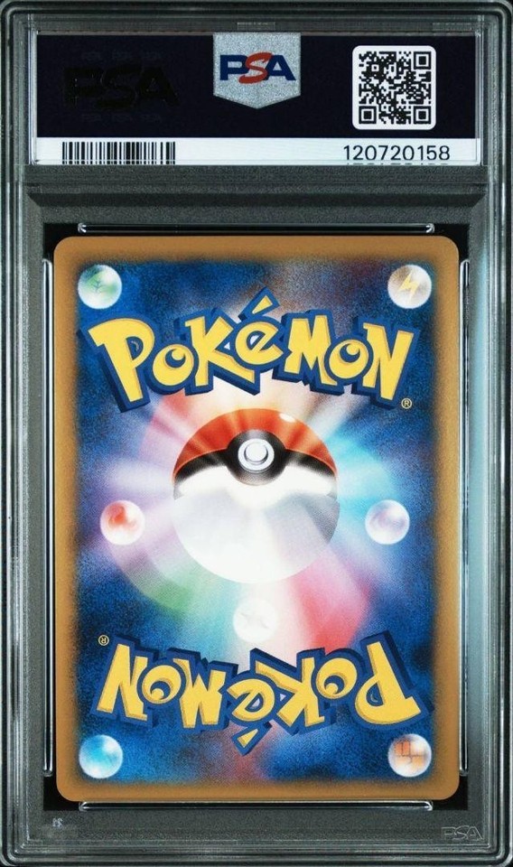 PSA 10 SIKY-Eared Pichu 2009 Pokemon #011 Movie Comm.Random Pack ...