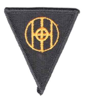 Army Patch: 83rd Reserve Command, old 83rd Division | eBay