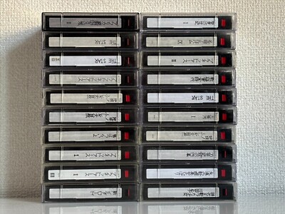 "lot of 20" USED SONY Hi8 MP120 Video Cassette Tape #03 | eBay