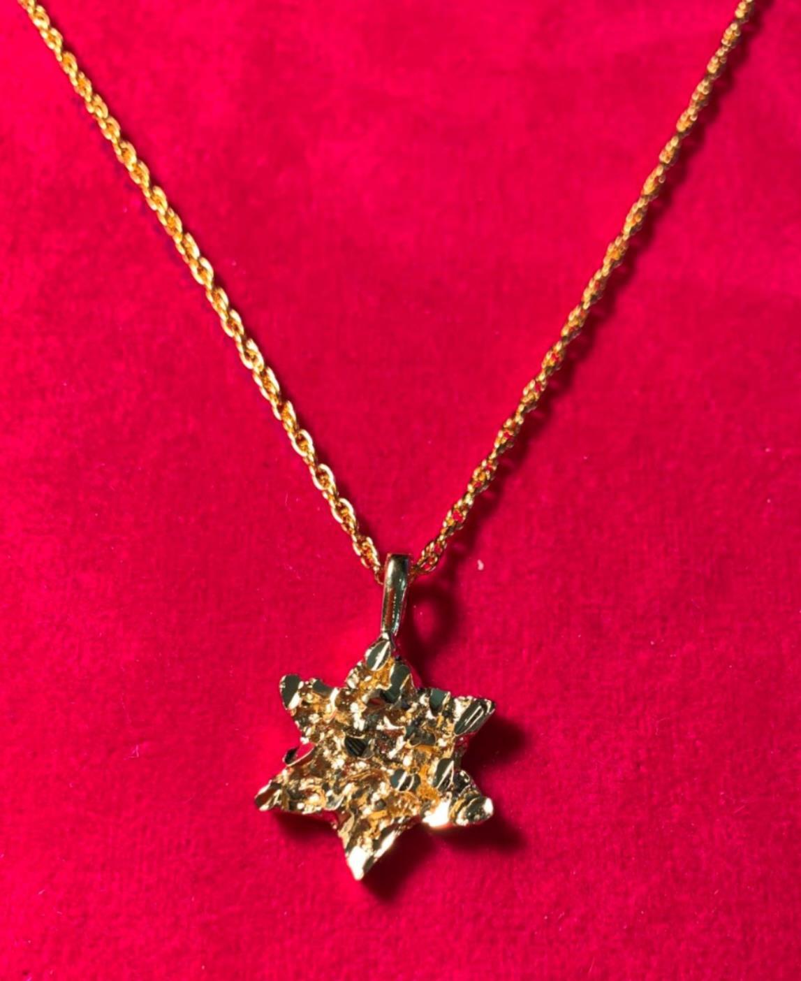 14KT PLATED JEWISH STAR NUGGET CHARM & 20 INCH 14KT GOLD PLATED ROPE ...