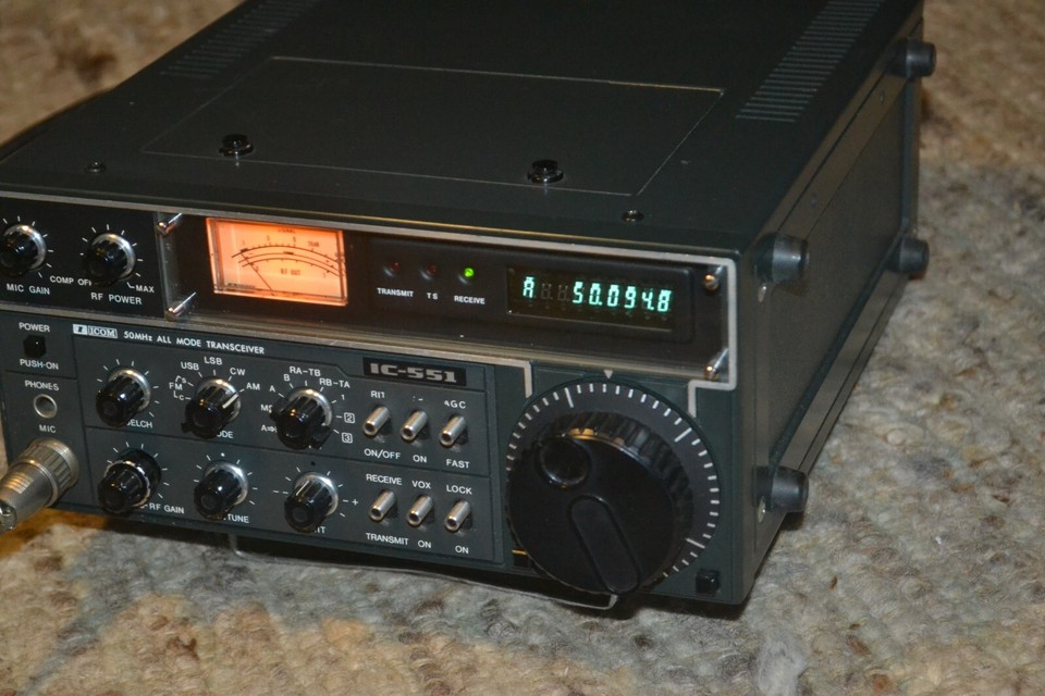 Icom IC-251 or IC-351 or IC-551 , 144 MHz , 430 MHz, 50MHz Ham ...