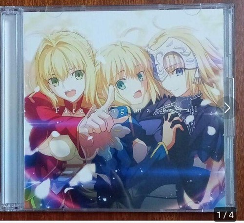 Japan Anime Fate Grand Order song material CD Next availability date ...