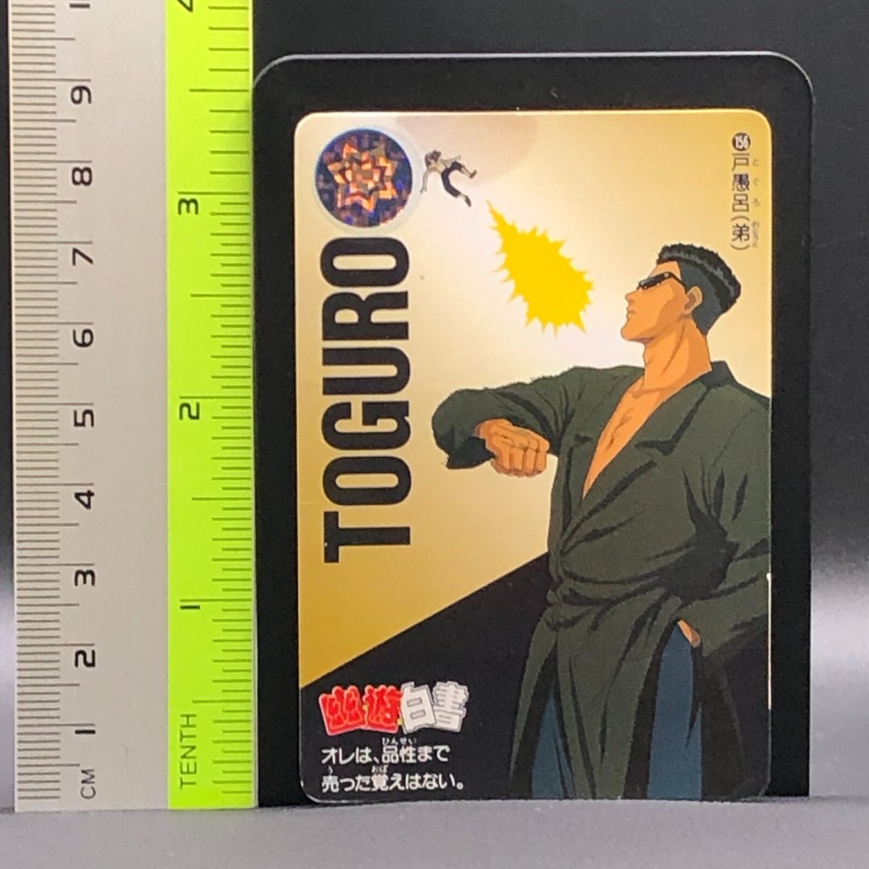 Toguro Yu Yu Hakusho Card TCG BANDAI 1994 Japanese #156 0623 | eBay