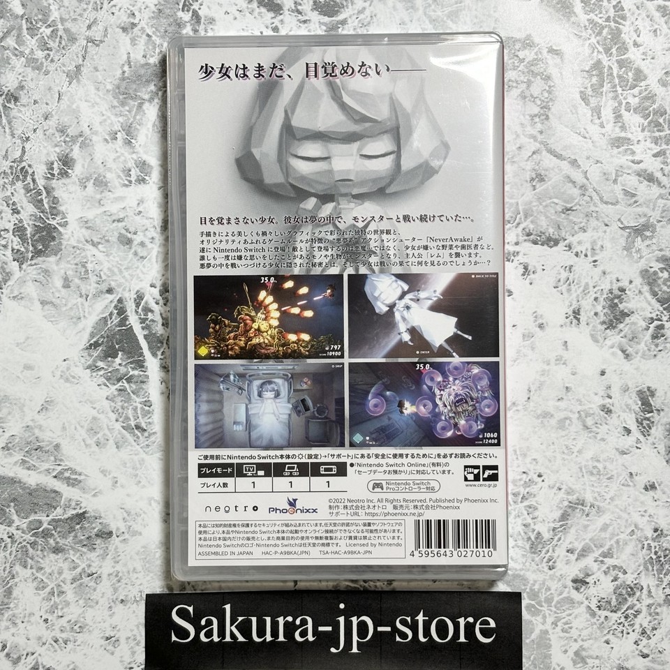 Never Awake Nintendo Switch Phoenixx Unopened Japan F/S New | eBay