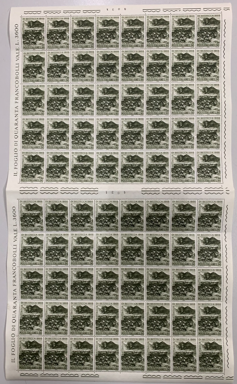 S56327 Italy 1966 MNH** Battaglia Bezzecca 1V Double Sheet Folded | eBay UK