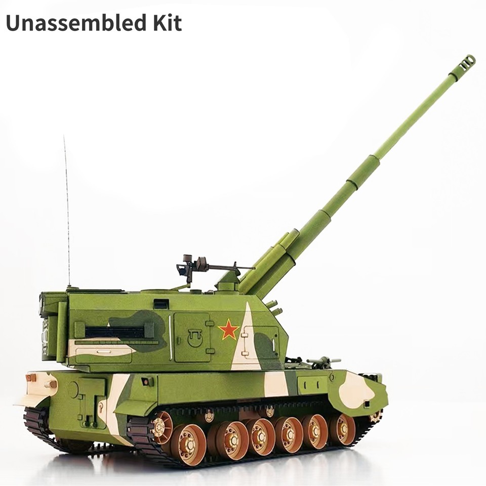 Unassembled 1:35 PLZ-05 Self-Propelled Howitzer Tank Paper Model ...