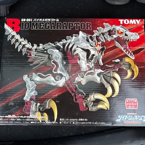 Machine Beast Genesis Zoids Genesis Bio Volcano (Megaraptor type) | eBay