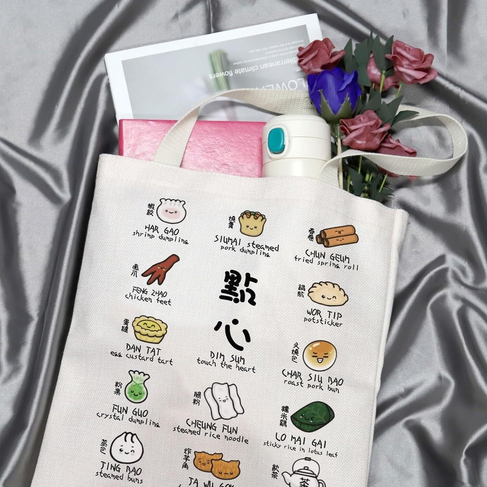 GJTIM Dim Sum Tote Bag Asian Chinese Dumplings Gift Hong Kong | eBay