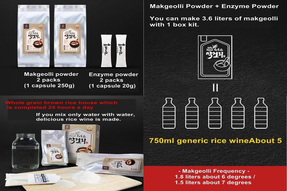 Korea Rice Wine(Makgeolli) Rice Nuruk Powder for Home Made DIY Kit | eBay