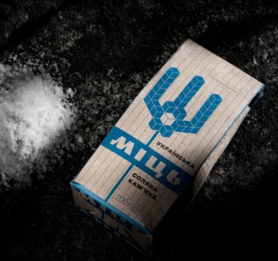 UKRAINIAN ROCK SALT SPECIAL PARTY "ARTEMSIL" | eBay