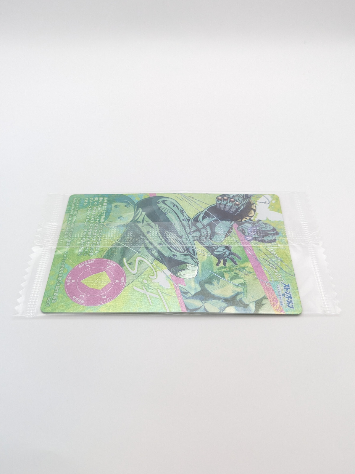 Jolyne Cujoh Stone Free wafer card UnOpen JOJO'S BIZARRE ADVENTURE 01 ...