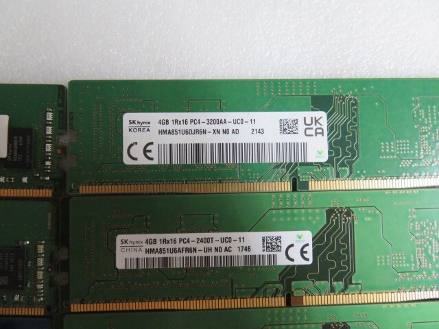 LOT OF 10 4GB DDR4 Desktop RAM. Mixed brands and speeds all 4GB DDR4 | eBay