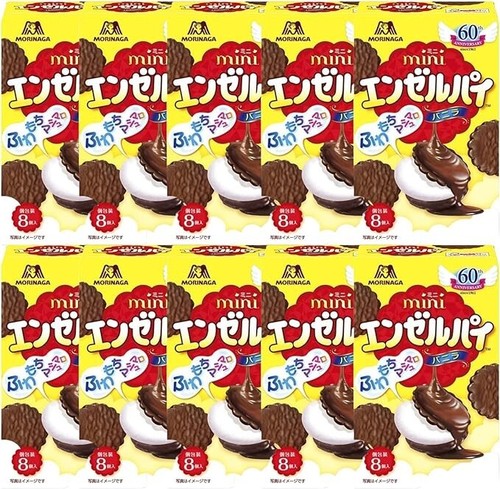 【Japanese Chocolate】Morinaga Mini Angel Pie Vanilla 8 pieces × 10 | eBay