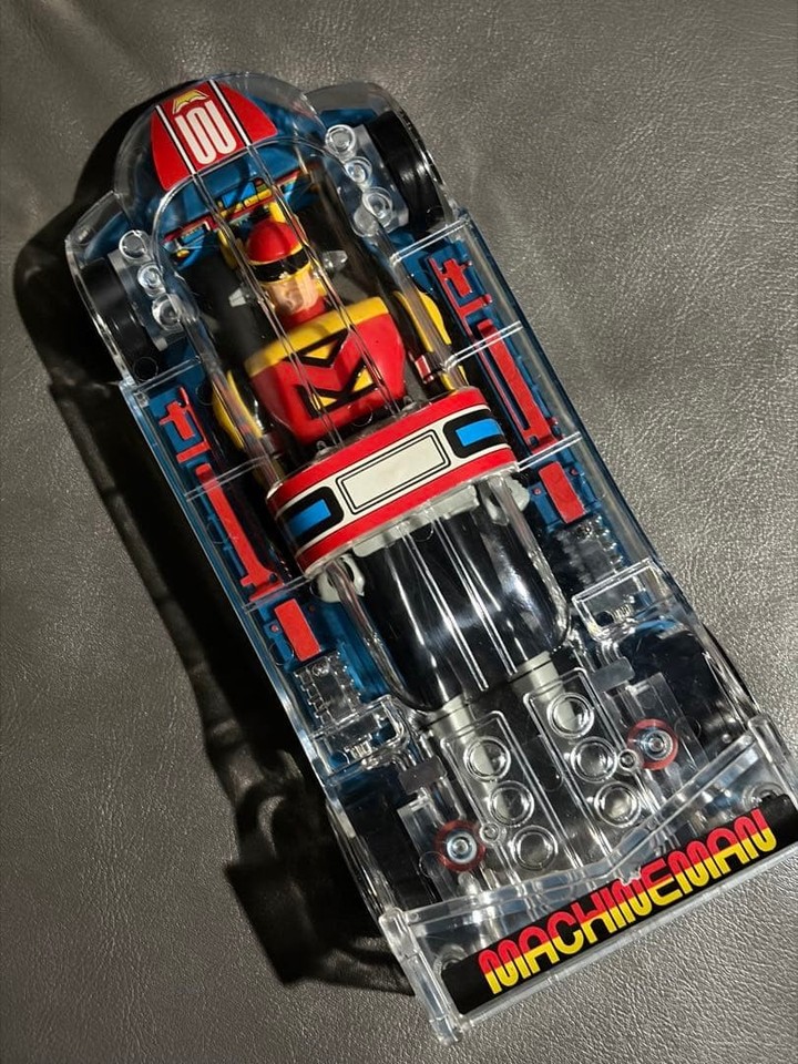 Machine Man | eBay UK