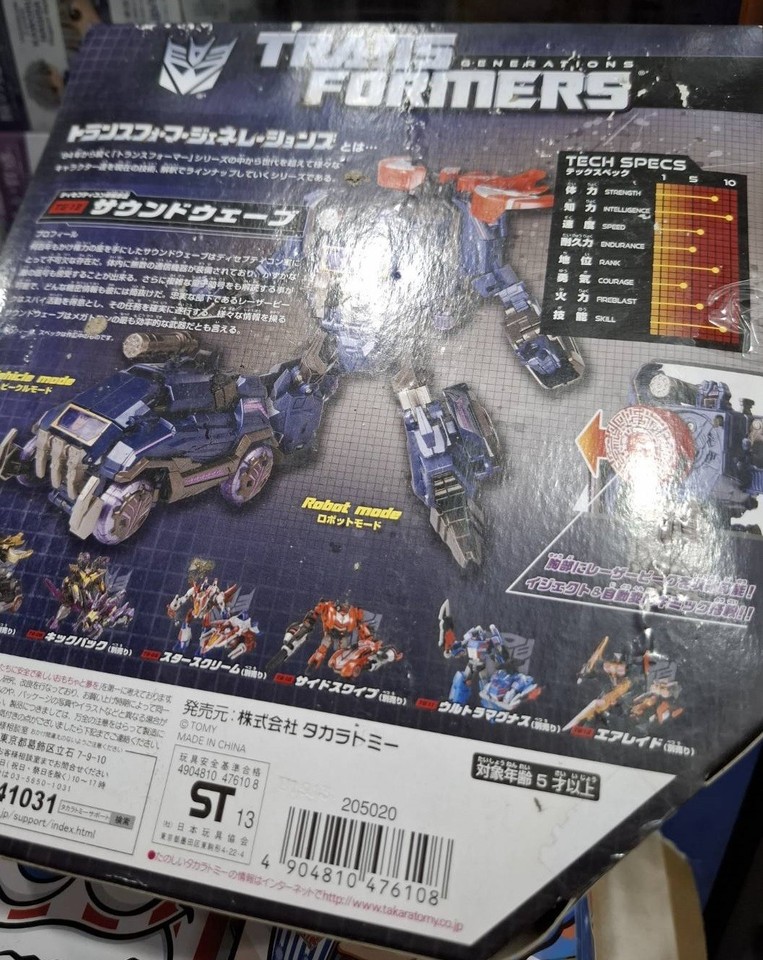 Takara Tomy Transformers Generations FOC TG-13 SoundWave & Laserbeak ...