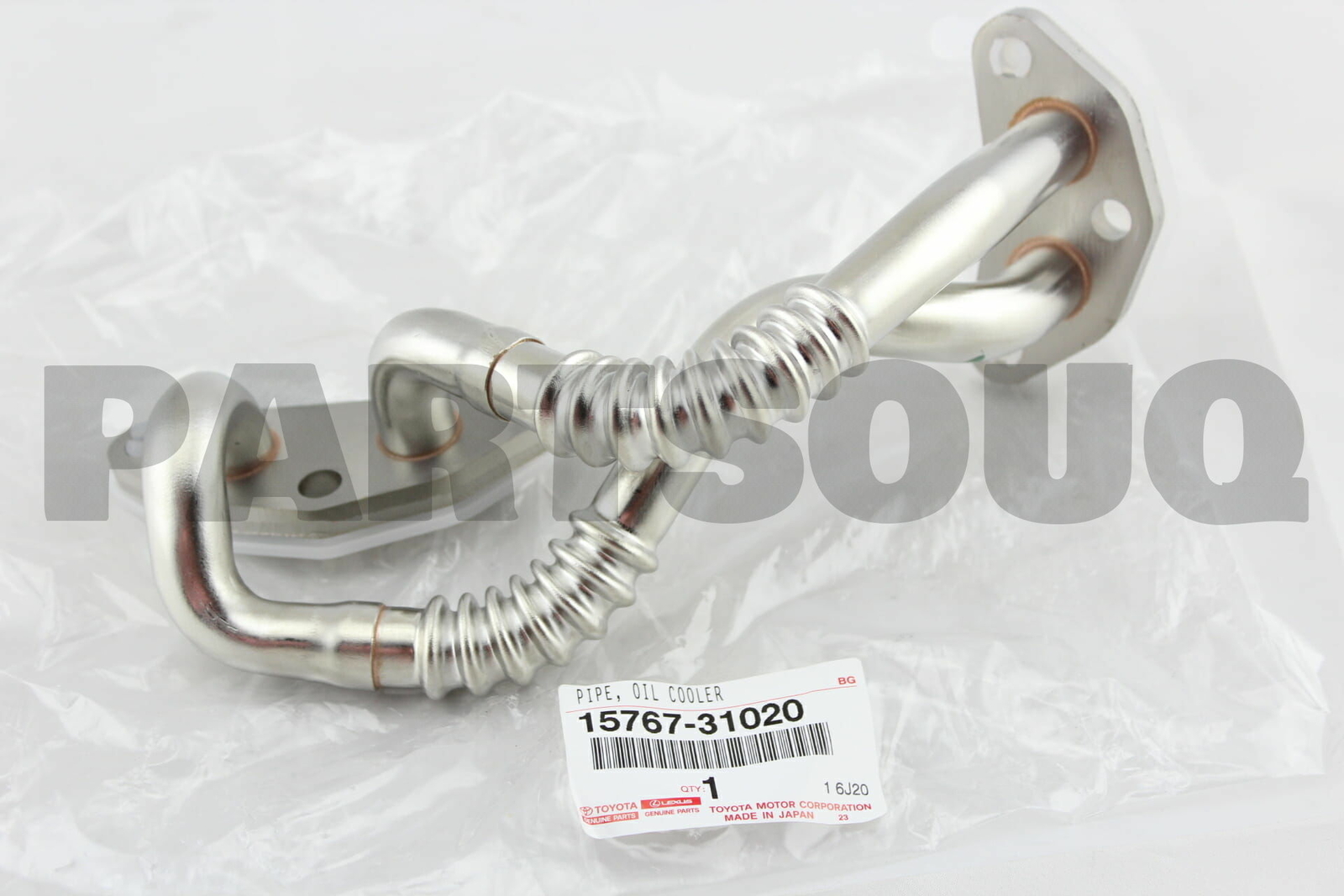 1576731020 Genuine Toyota PIPE, OIL COOLER 15767-31020 | eBay Australia