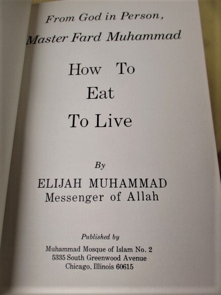 Fard Muhammad Quotes
