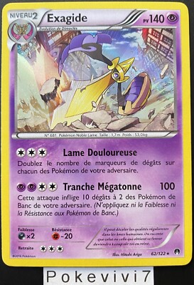 Carte Pokemon EXAGIDE 62/122 Holo XY9 Rupture Turbo FR | eBay