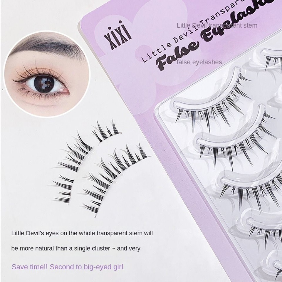 Extension Little Devil Sunflower Eye Lashes Grafting Eyelash False ...