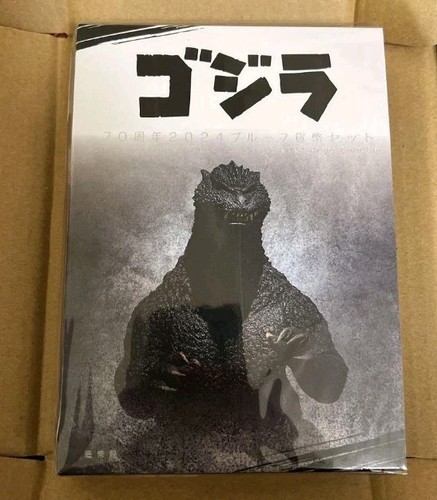 2024 GODZILLA 70Th Anniversary JAPAN MINT Proof Coin Set Limited ...