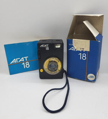 Rangefinder Camera 35mm Film AGATE 18 Lens Industar 104 2.8/28 Vintage ...