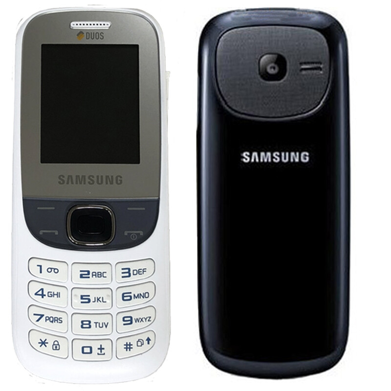 Samsung E2202 Colors