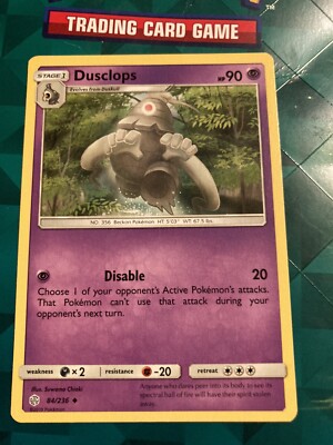 Pokémon TCG Dusclops Sun & Moon - Cosmic Eclipse 84/236 Regular ...