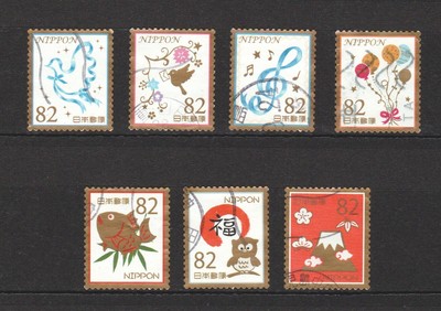 JAPAN 2016 HAPPY GREETINGS (JAPANESE & WESTERN STYLE) 82 YEN SET 7 ...
