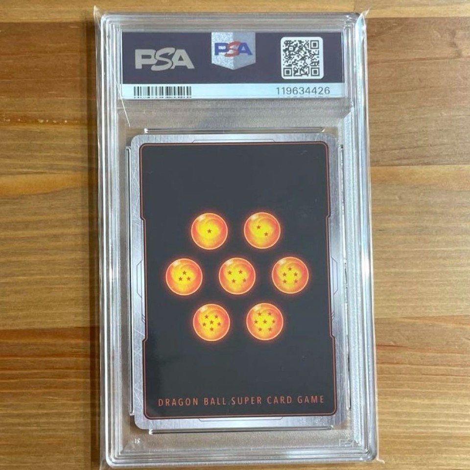 PSA 10 BROLY:BR 2025 Dragon Ball Fusion World SCR #FB06-120 JPN | eBay