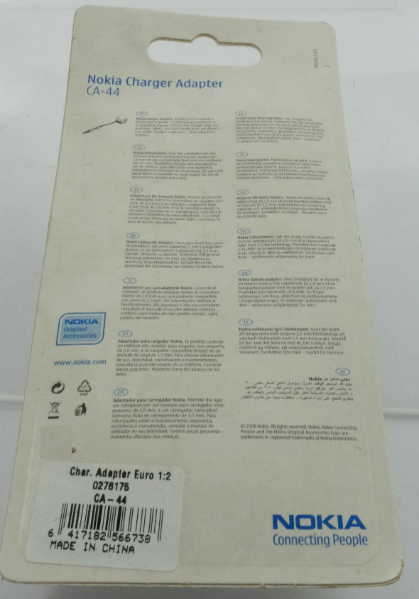 Nokia Ladegerät Adapter CA-44 DC-Stecker 2,0 mm bis 3,5mm Blister #13.7 ...