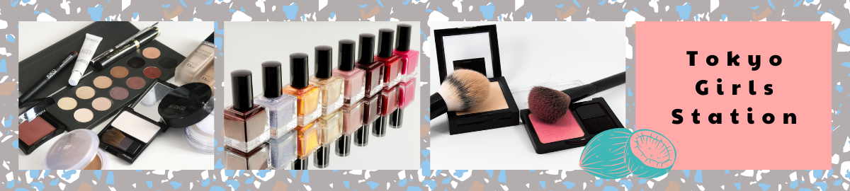 Tokyo Girls Station | eBay Stores