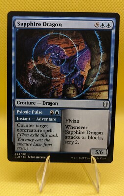 MTG Sapphire Dragon / Psionic Pulse Commander Legends: Battle for ...
