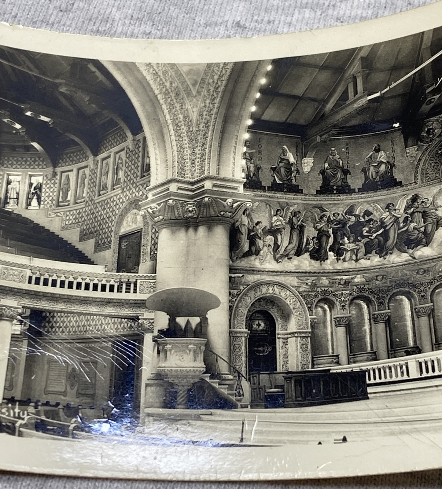 Inside Stanford University