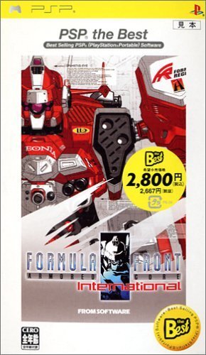 Armored Core Formula Front International -PSP Playstation Portable ...