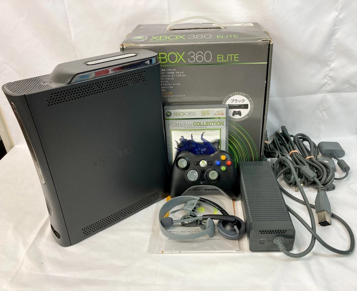 Xbox 360 Elite 120gb