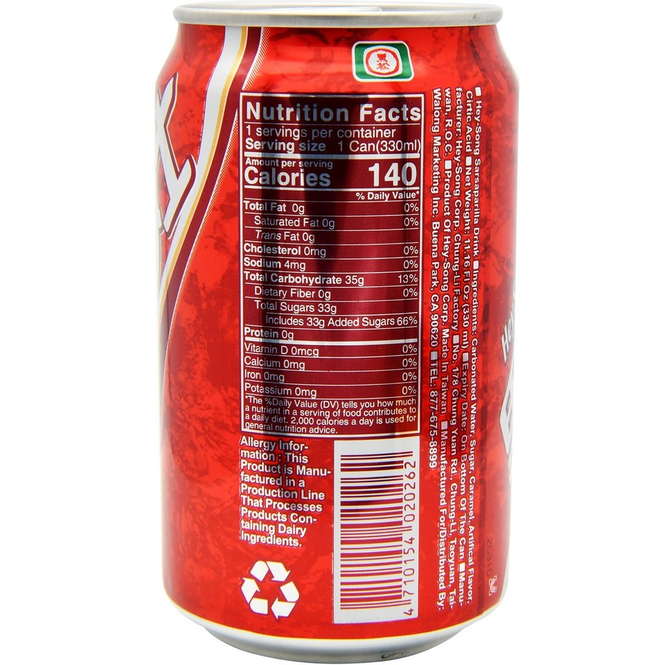 Taiwanese Heysong Sarshee Root Beer Soda Sarsaparilla Drink USA READY ...