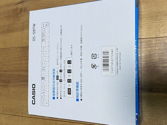 Casio Standard Calculator Type 12Digits DS-120TW Expedited Shipping ...