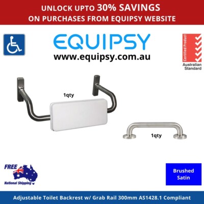 Adjustable Toilet Backrest w/ Grab Rail 300mm AS1428.1 Compliant ...