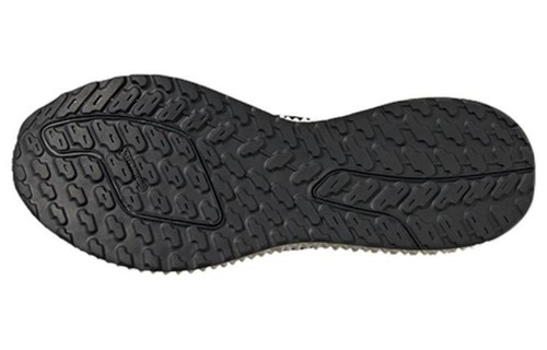 adidas 4DFWD 3 Low Black Carbon - IG8985 | eBay