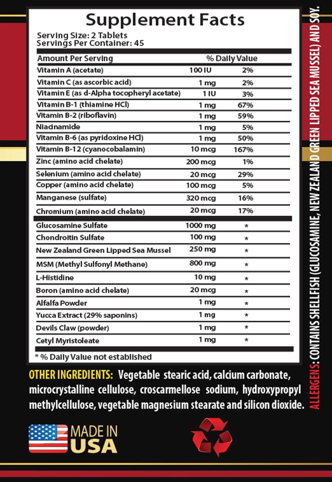 joint juice - JOINT MATRIX COMPLEX - glucosamine and chondroitin ...