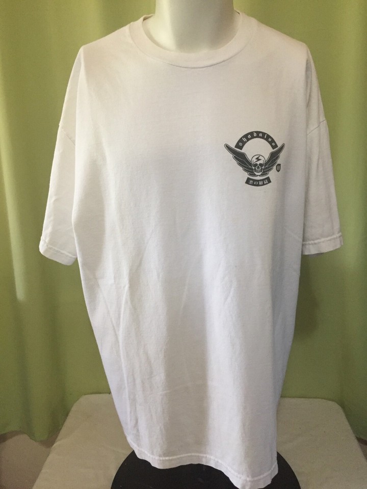 Shadaloo Shadowlaw Street Fighter II Trivmvir Capcom Men’s White T ...