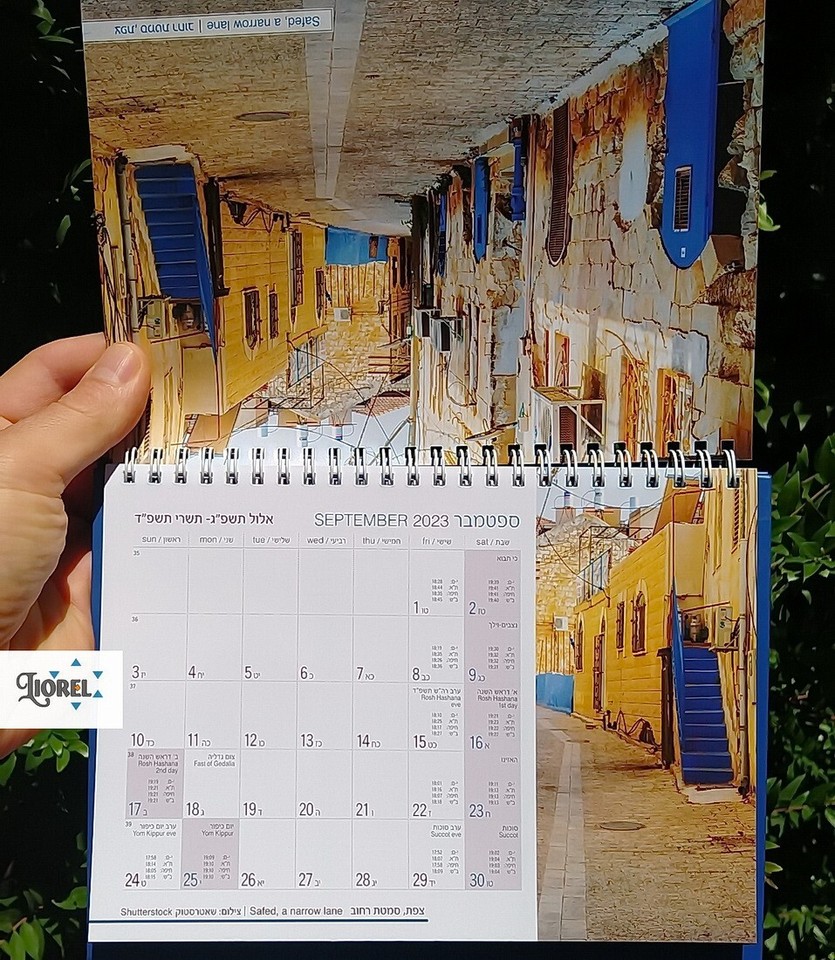 Jewish Hebrew Table CALENDAR 2025 "Israel Views" Holy Bible Land ...