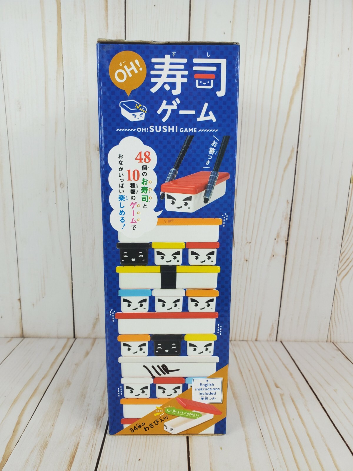 New Opened Box! OH! Sushi Game (Instructions in Japanese) | eBay