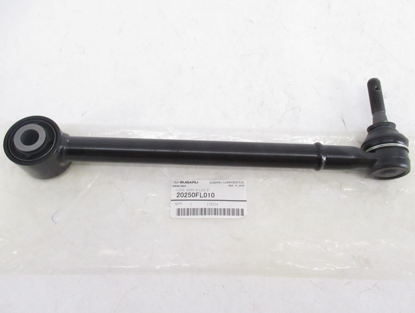 Genuine OEM Subaru 20250FL010 Front Lateral Link Arm | eBay