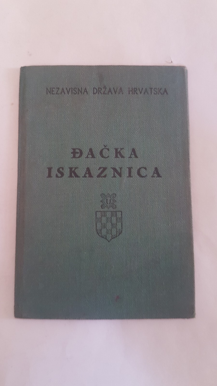 Independent state of Croatia WWII Student card - Zagreb 1943 | eBay