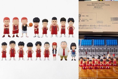 The First Slam Dunk Figure Collection Shohoku Complete Set Movie Japan ...