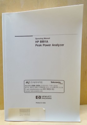 HP 8991A PEAK POWER METER OPERATING MANUAL | eBay